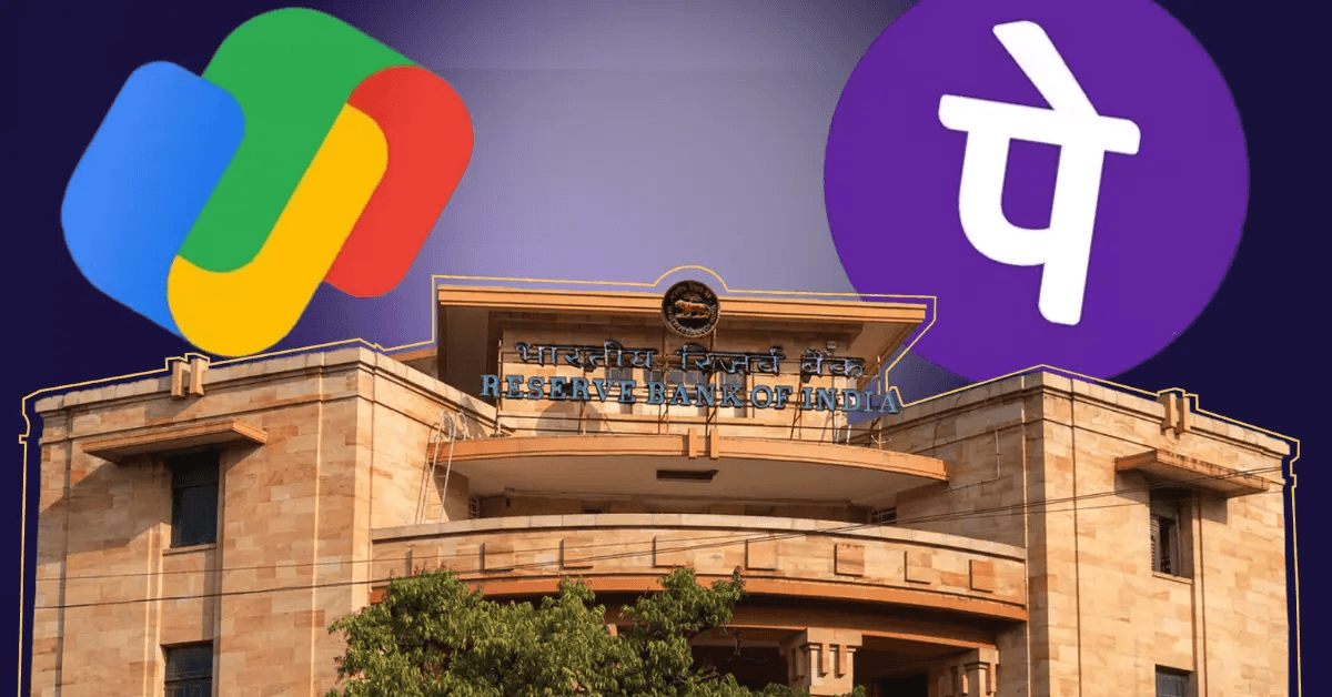 Google Pay, PhonePe, and Amazon Are Set To Join RBI'S Digital Currency ...
